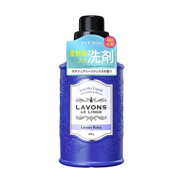 ・ 850グラム (x 1) 4582469497721・・ScentName:ラグジュアリーリラックスSize:850グラム (x 1)・商品サイズ (幅×奥行×高さ) :幅105mm ×高さ222mm ×奥行105mm・原産国:ベトナム...