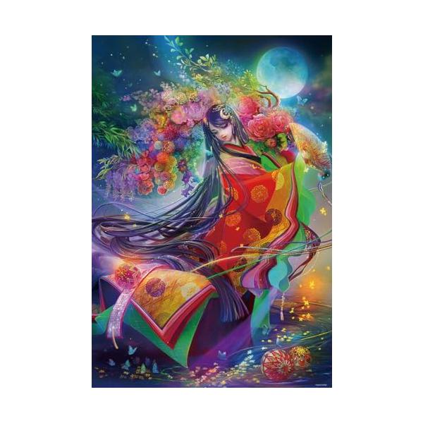 カラフル/-/-・鮮やかな色彩が紡ぎだす「光と影」の世界・(C)KAZUHA FUKAMI