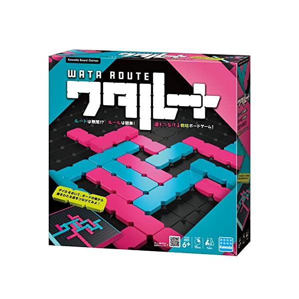 -/-/KBG-13・PatternName:ワタルート・ルートは無限ルールは簡単道をつなげる戦略ボードゲームタイルをおいて、ボードの端から端をわたる道をつなげてみよう