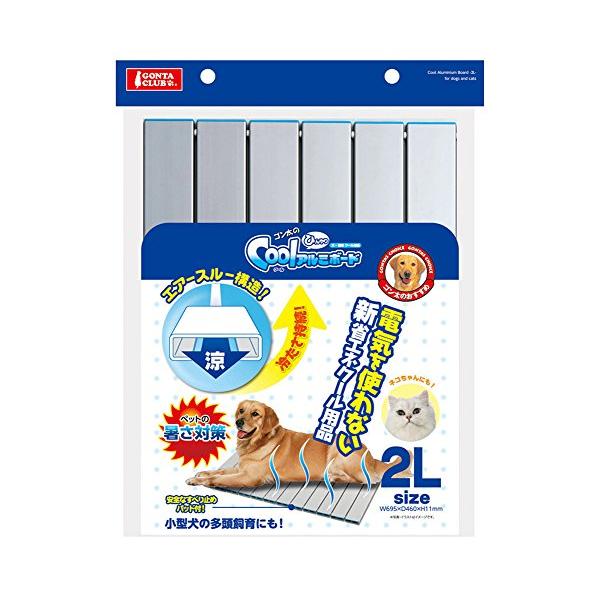 -/長さ69.5 x 幅46 cm/4906456564737・パッケージ個数:1・ペットの熱中対策