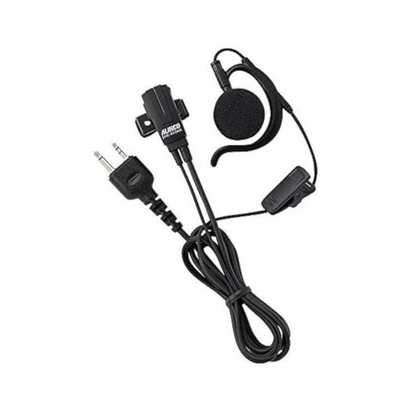 ブラック/普通/EME-652MA・パッケージ個数:1・アルインコ製の2ピン式トランシーバーのイヤホンマイクとしてご使用いただけます。マイクユニット部分の小型化を最優先した一般仕様のイヤホンマイクです。PTTロックを省いて小型化しました。イ...