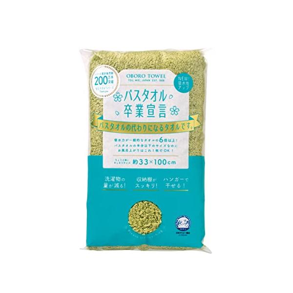 ピスタチオグリーンピスタチオグリーン/約33cm×100cm/1300-SS・Style:ピスタチオグリーン・パッケージ個数:1・本体サイズ:約33×100cm・本体重量:約140g・素材・材質:綿100%(甘撚りコーマ糸使用)・原産国:日...