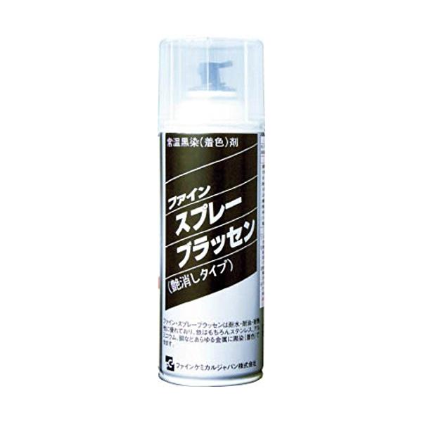 ブラック/Pack of 1/FC142・Size:Pack of 1・パッケージ個数:1・●3ミクロンの超うす膜であらゆる金属、プラスチック、ガラスの黒染めが簡単にできます。・●色:黒●容量(ml):420●質量(g):415・●使用温度...