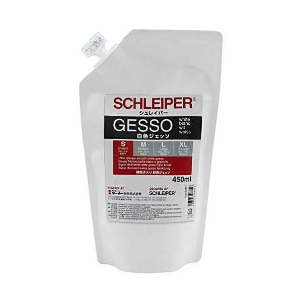 S 微粒子ホワイト/450ml/SG450887・Color:ホワイトSize:450mlStyle:S 微粒子・パッケージ個数:1・用途：アクリル絵具、樹脂絵具、油絵具などの下地・塗れるもの：紙、キャンバス、布、コンクリート、モルタル、硬...