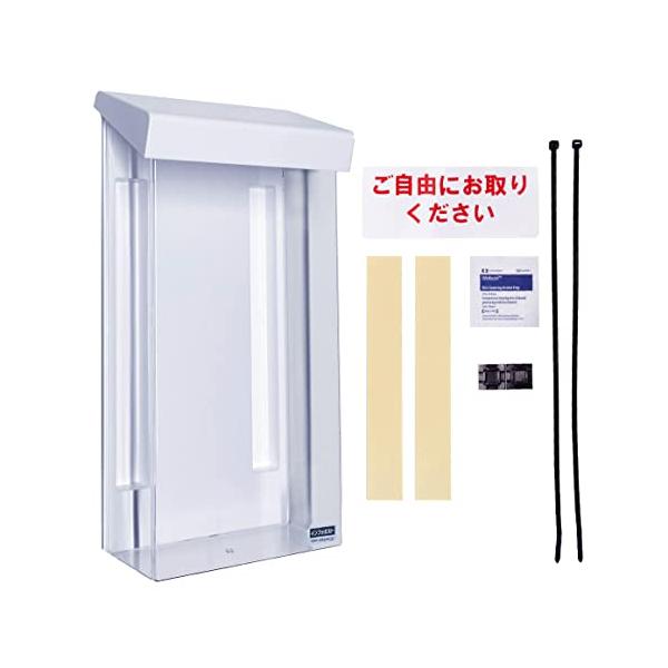 白・透明/-/-・Shape:1個・パッケージ個数:1・アクリル製のハイグレードな屋外用チラシケーススッキリ透明、爽やかな白フタのケース・チラシを24時間無人で配布できます・A4を三つ折りにした紙を約130枚収納可能　アクリル樹脂製・付属品...