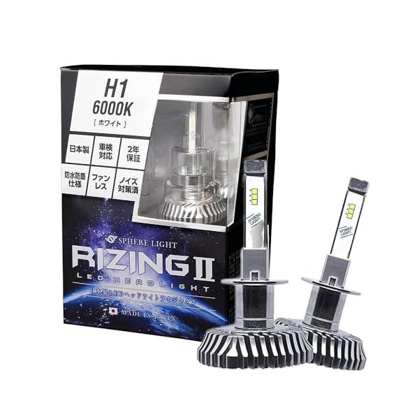 4800Lm6000K(ホワイト)/H1/SRH1060-02・Color:6000K(ホワイト)Size:H1Style:4800Lm・パッケージ個数:1・セット内容:LEDバルブ×2、コントローラー×2、結束バンド×4、六角レンチ×1、...