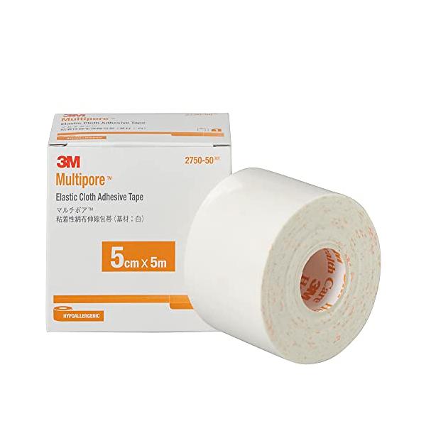 50mm×5m 1巻入ホワイト/5cm幅x5m/2750-50・Color:ホワイトStyle:50mm×5m 1巻入・パッケージ個数:1・強い粘着力と高い伸縮性をもった、糊残りのすくない伸縮テープです・関節部などのガーゼ固定や輸液ラインの...