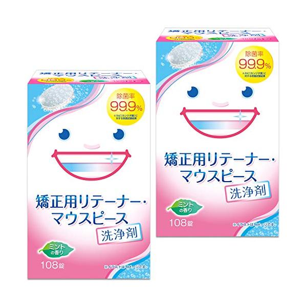 -/108個 (x 2)/-・パッケージ個数:1・商品サイズ:98mm×168mm×158mm・内容量:108錠入×2個・原産国:日本・商品タイプ:錠剤・除菌率99.9%の強力除菌