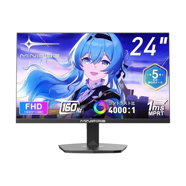 HDMI/DP/FHD鈍色/24インチ160Hz/MFG24F4M・Size:24インチ160HzStyle:HDMI/DP/FHD・パッケージ個数:1・画面サイズ 24インチ VA モニター 、最大解像度 1920×1080、アスペクト比...