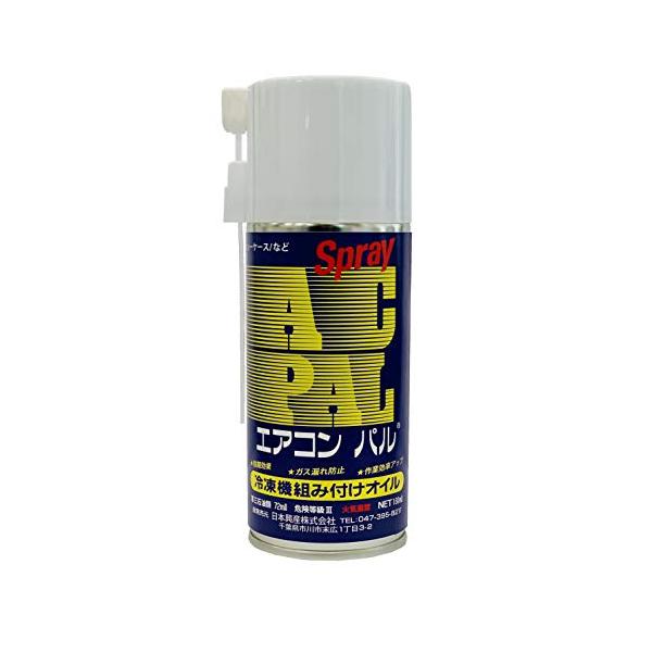 -/-/AP-180・パッケージ個数:1・新冷媒、従来冷媒対応