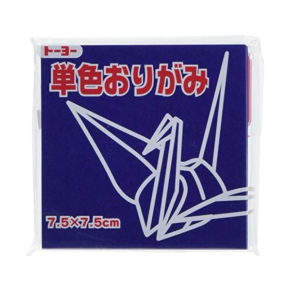 -/7.5cm角/068140・Size:7.5cm角・パッケージ個数:1・特徴サイズ、色数を豊富に取り揃え、幼稚園や学校教材として幅広く使用できるおりがみ・本体サイズ7.5×7.5cm・入数125枚入・色こん・対象年齢3歳~