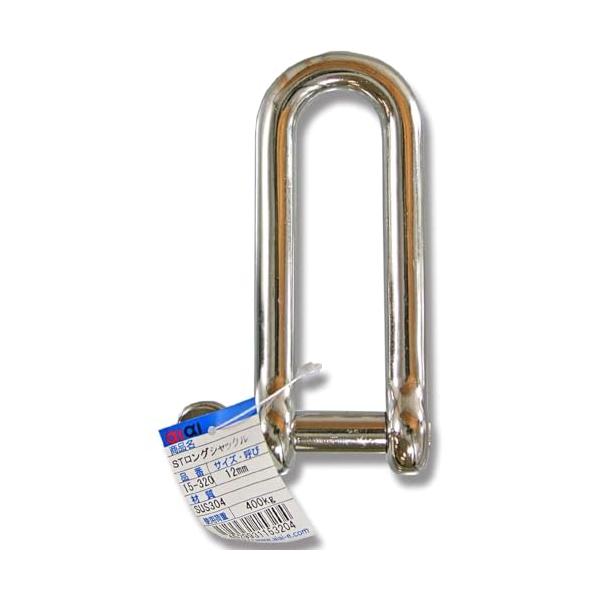 ステンレス ロングシルバー/12mm/15-320・Size:12mmStyle:ステンレス ロング・パッケージ個数:1・材質:ステンレス(SU304)・使用荷重:400kg