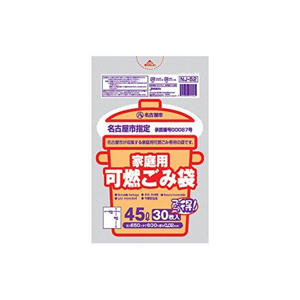 -/24.0×1.5×36.0cm/NJ-52・Size:24.0×1.5×36.0cm・パッケージ個数:1・商品サイズ (幅×奥行×高さ) :240mm×15mm×360mm・原産国:マレーシア・内容量:30枚・材質:ポリエチレン