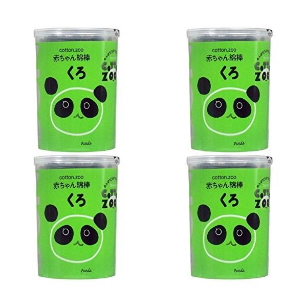 -/4個/-・パッケージ個数:4