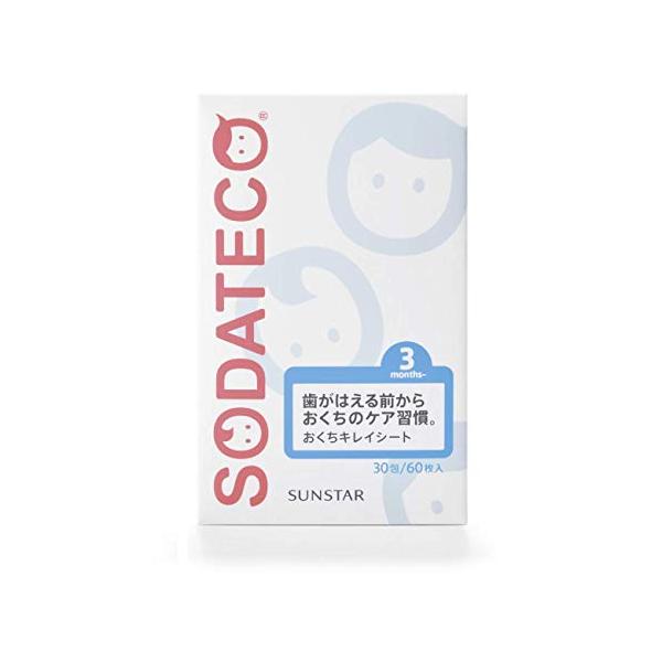 White/60シート (x 1)/-・歯がはえる前からおくちのケア習慣。（生後３か月頃から）・ミルクや食事の後、就寝前、外出先でのおくちのケアに。・シートは天然コットン製の、ケバ立ちの少ないメッシュ素材。・成分は精製水だけを使用。・赤ちゃ...