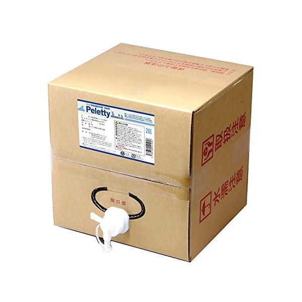 ホワイト/20L/-・Size:20L・パッケージ個数:1・お得な業務用20Lサイズ「リピーター様にご愛顧いただいております。」 商品の劣化を防ぐ特殊加工をしている「ペレッティー500ml」のスプレーボトルに充填してご使用下さい。・「容量が...