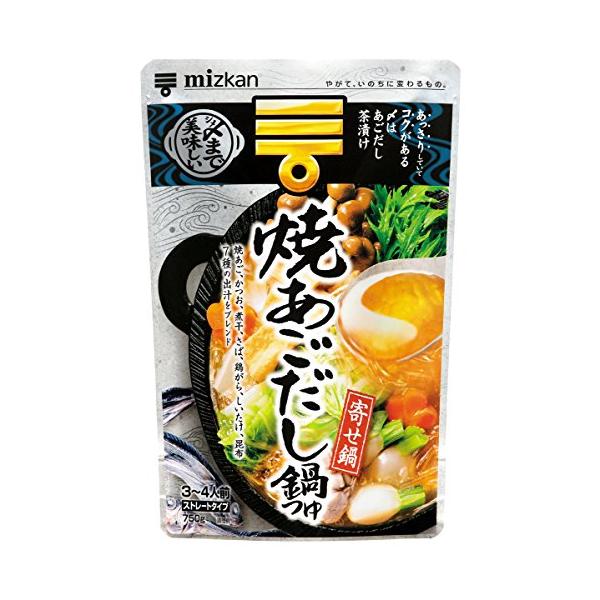 単品・ 750グラム(×2) 65138・・FlavorName:焼あごだし鍋・原材料:食塩(国内製造)、水あめ、しょうゆ(小麦・大を含む)、焼きあごだし、かつおエキス、煮干しエキス、さば節だし、アミノ酸液(大を含む)、酵母エキス、鶏がらだ...