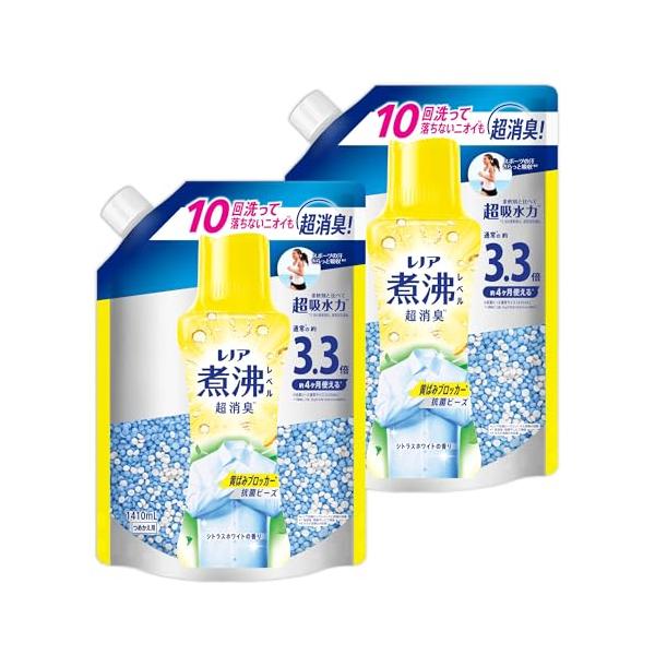 パッケージ：マルチカラー/詰め替え 1410mL×2袋/なし・PatternName:シトラスホワイトSize:詰め替え 1410mL×2袋・パッケージ個数:1・抗菌ビーズは、衣類の消臭専用のお洗濯ビーズ。いつもの洗剤や柔軟剤に加えるだけで...