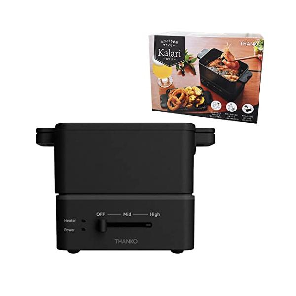 ブラック/-/SGLFRYSBK・パッケージ個数:1・サイズフタ取付時：幅 206×高さ 145×奥行 107(mm) 使用時：幅 206×高さ 137×奥行 107(mm) 　重量約 1070g・電源AC100V 50/60Hz 　定格消...