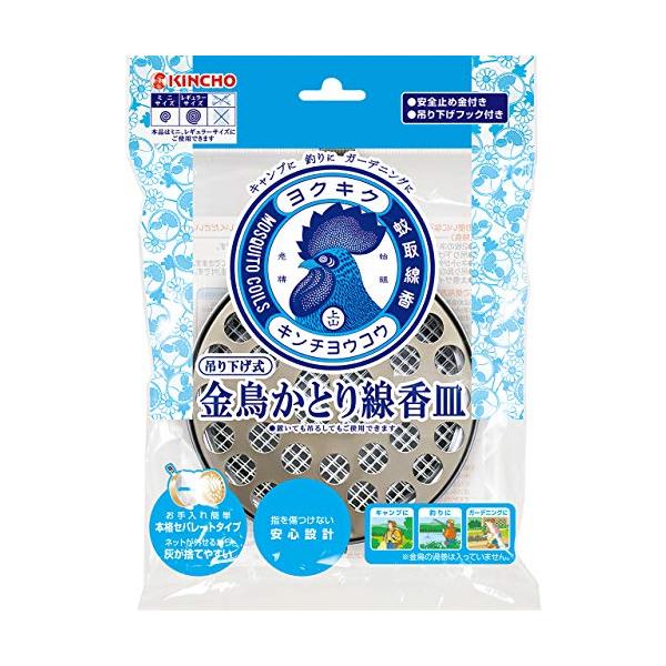 シルバー/Sサイズ (x 1)/4987115549906・パッケージ個数:1・商品サイズ (幅×奥行×高さ) :190mm×30mm×235mm・原産国:中国・内容量:1個