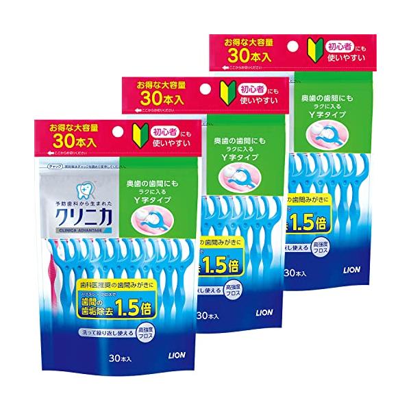 -/30本×3個/-・FlavorName:30本×3個PatternName:クリニカADフロス・パッケージ個数:1・歯科医推奨の歯間ケアが実践できるデンタルフロス。・原産国:中国・内容量:30本×3個・ブラント名: クリニカ・メーカー名...