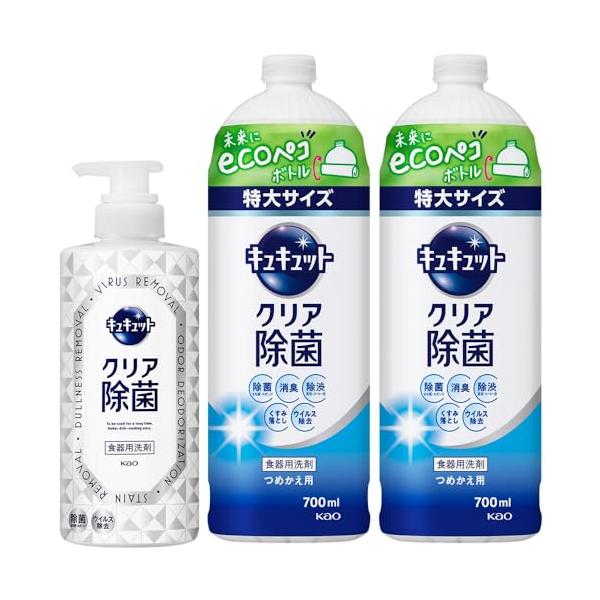 -/-/2023052231000・パッケージ個数:1・高さ×幅×奥行き246×237×71ミリメートル・1.9Litter・成分:界面活性剤（32％ 、アルキルヒドロキシスルホベタイン、高級アルコール系（陰イオン）） 、安定化剤、除菌剤