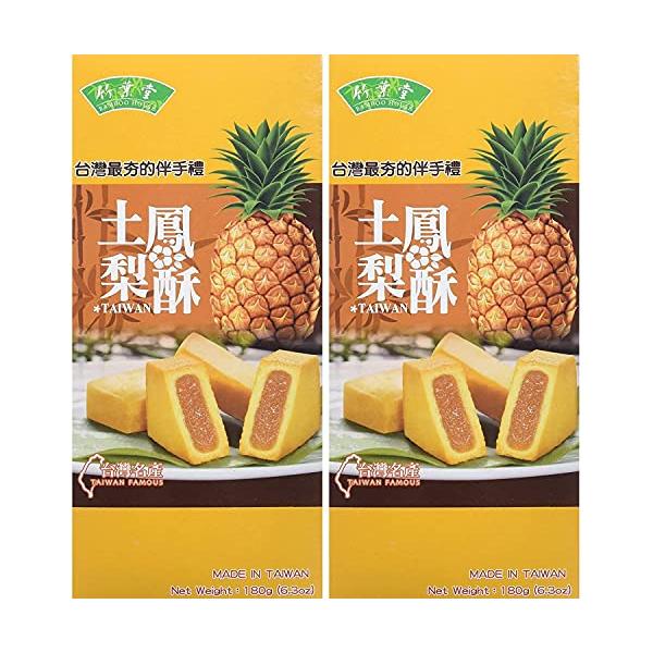 -/180グラム (x 2)/-・パッケージ個数:2・内容量 1箱(30gx6個入)x2箱セット・サイズ: 180グラム (x 2)・パッケージ重量: 0.49 kg