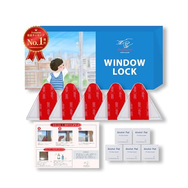 透明で目立ちにくい5個セット/-/mimire002・Color:5個セット・?世界トップクラスの接着力両面テープの老舗ブランド「3M」社の両面テープを採用。建設現場や飛行機にも使用されているVHBシリーズを採用。さらに独自の加工で太陽光・...