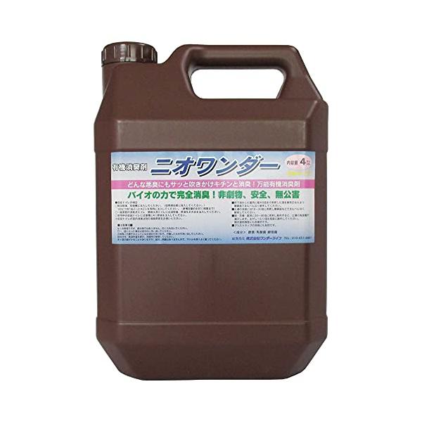 -/4リットル (x 1)/ni-001・パッケージ個数:1・消臭：屋外の犬猫の糞尿やドブ臭、生ゴミの臭いを的に消します・容量：4リットルの大容量ボトルで、長期間の使用が可能・液体タイプ：パッシブディフューザーで、簡単に使用できます・ブラウ...