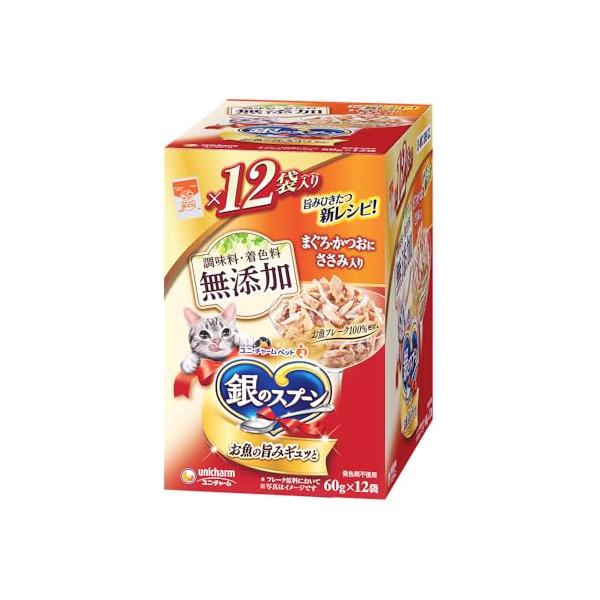 -/-/4520699692998・パッケージ個数:1・お魚の旨みギュッと