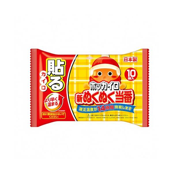 貼るレギュラー 10個/10個/-・PatternName:レギュラーSize:10個・パッケージ個数:1・商品サイズ (幅×奥行×高さ) :23.0cmx4.0cmx13.0cm・内容量:10個