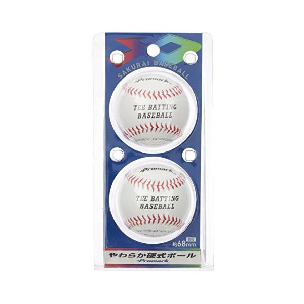 ホワイト/-/LB-141W・パッケージ個数:1・直径68mm・材質:合成皮革・カラー:ホワイト