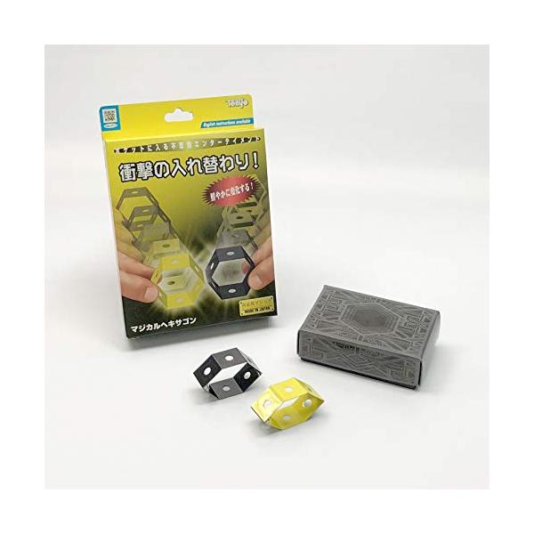 ・ゴールド  M11854・6角形のリングを使った、目にも鮮やかなマジック。・原産国:日本