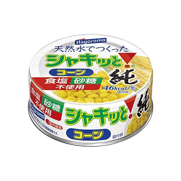 -/65グラム (x 6)/-・パッケージ個数:6・原材料:とうもろこし(遺伝子組換えでない)・商品サイズ(高さx奥行x幅):58.0mmx77.0mmx231.0mm