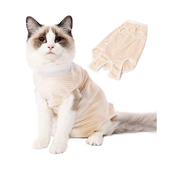 オレンジ/S/-・Size:SColor:オレンジ・?快適な着心地高品質で柔らかい綿生地で作られ、安全無毒で猫の皮膚に優しい、手術後の回復時間もより快適に過ごせます。耐久性があり、抗菌防臭で通気性と弾力性に優れています。伸縮性のあるペット術...