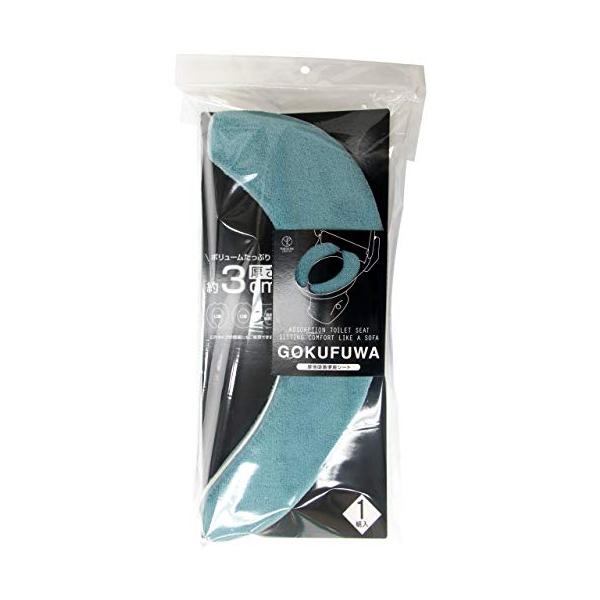 ターコイズ/46×23×6cm/845719・パッケージ個数:1・サイズ:46×23×6cm