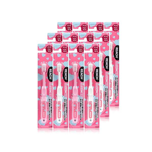 子ども用歯ブラシ12本セット。歯のはえかわり期の子どもの口腔を考えて作りました。・角度のついたネックで奥歯まで磨きやすい。・右りやすい幅広ハンドル。・段差のあるブラシが簡単に歯垢除去。