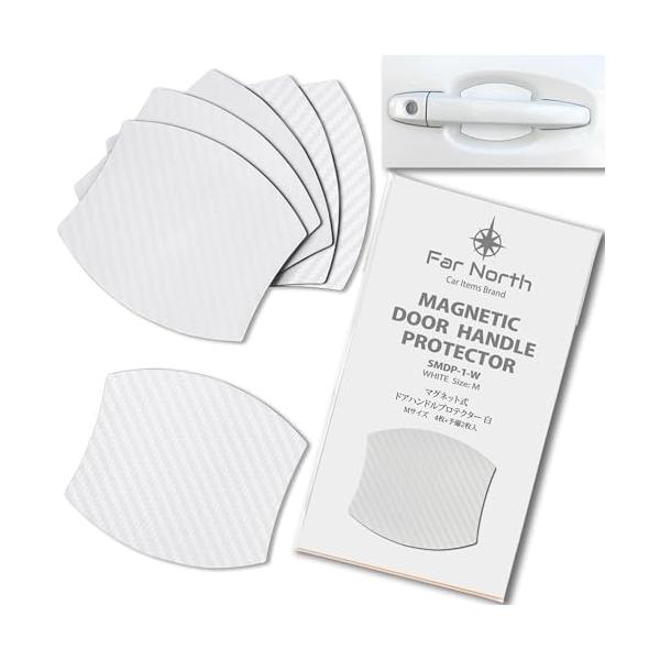 汎用白/Mサイズ 89×79mm/SMDP-1-W・Size:Mサイズ 89×79mmColor:白・●粘着剤不使用、強力マグネットラバーで貼り付けるため、ワックスがけやボディーコーティング時に、簡単に取り外して、何度でも取り付けたり外した...