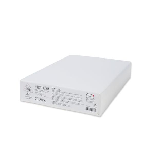 500枚ホワイト/A4/206020001・Size:A4Style:500枚PatternName:単品・パッケージ個数:1・坪量:64g/m2 / 紙厚: 0.12mm / 総枚数: 500枚