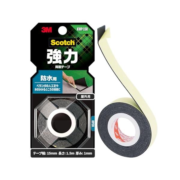 単品3. 防水用/幅15ミリ長さ1.5メートル/KWP-15R・Size:幅15ミリ長さ1.5メートルStyle:単品・パッケージ個数:1・3M スコッチ 強力両面テープ 防水用 幅15mm長さ1.5m KWP-15R・人工芝の接着に 水の...