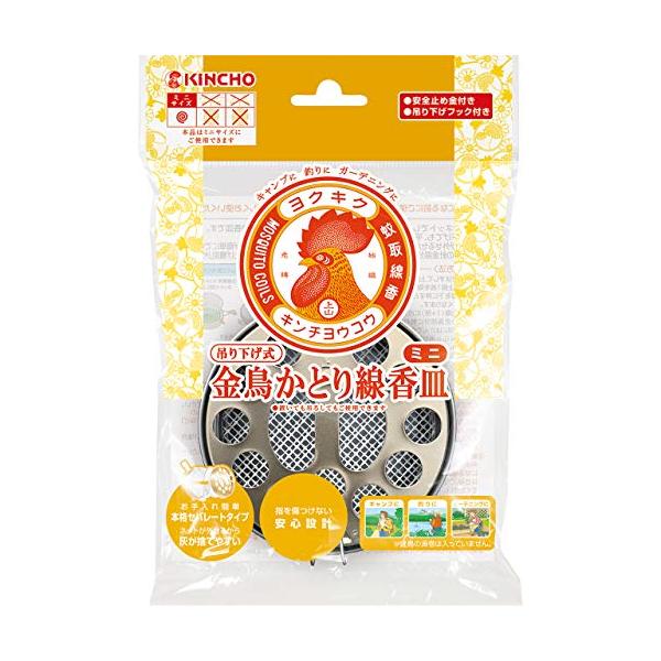 -/1個 (x 1)/4987115549920・パッケージ個数:1・商品サイズ (幅×奥行×高さ) :150mm×30mm×205mm・原産国:中国・内容量:1個