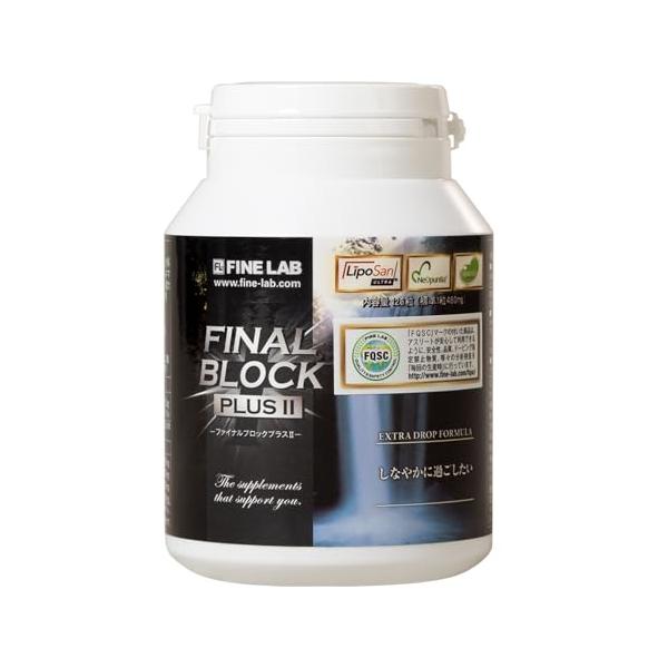 -/126粒 (x 1)/-・パッケージ個数:1・?どうしても断れないお食事や飲み会のお供に沢山の栄養素を必要とするアスリートの身体作りに・?食事に着目し、ガルシニアエキス末や白インゲン抽出物、キトサン、L−トリプトファン、グロビン蛋白抽出...