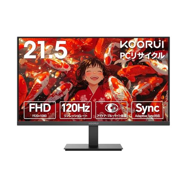 E2212H21.5インチ/ FHD / 120Hzブラック/21.5インチ/FHD/100Hz/HKCJD-E2212H・Size:21.5インチ/FHD/100Hz・パッケージ個数:1・商品説明E2212Hは、業務用21.5インチモニタ...