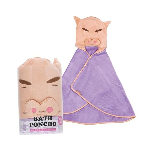 バスタオルぶりぶりざえもん/横108cm×縦92cm/BPO1・Color:ぶりぶりざえもんPatternName:バスポンチョ・パッケージ個数:1・商品サイズ横108cm×縦92cm・材質ポリエステル８０％、ナイロン２０％・原産国：中国