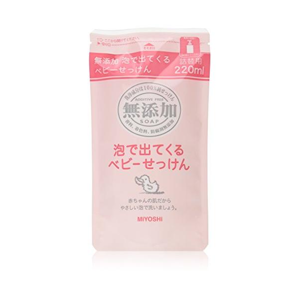 -/220ミリリットル (x 5)/-・パッケージ個数:5・内容量：220ml