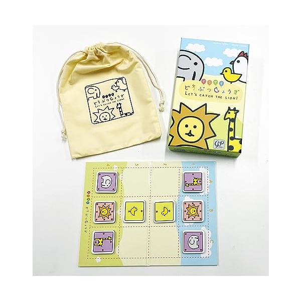 ・PatternName:2)単品・４歳から遊べる！3×4マスの盤と、8枚の駒で遊ぶミニ将棋。・高度で複雑な頭脳戦であるこの将棋を、シンプルにわかりやすくし、誰でも楽しめるようにしたのが「どうぶつしょうぎ」・いろいろな場所で遊ぶ、いろいろな...