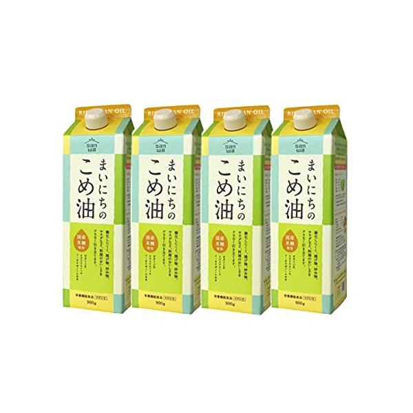 -/900グラム/-・パッケージ個数:4・名称：食用こめ油・原材料名：食用こめ油・内容量：900g・保存方法：日光を避け、常温で保存してください・製造者：三和油脂株式会社