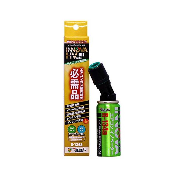 ・  VS-553・35cc・※仕様、詳細はメーカーHPにてご確認ください http://www.vipros.jp/