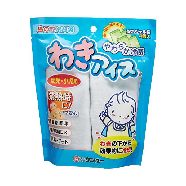 冷却用品ホワイト/4個 (x 1)/4969919112111・パッケージ個数:1・内容物:カバー1個、冷却ジェル4個・サイズ:46*15*2.2(cm)・発熱や暑い時の外出時に最適な、脇の下冷却袋。カバーのまま冷凍庫に保管するだけで、繰り...