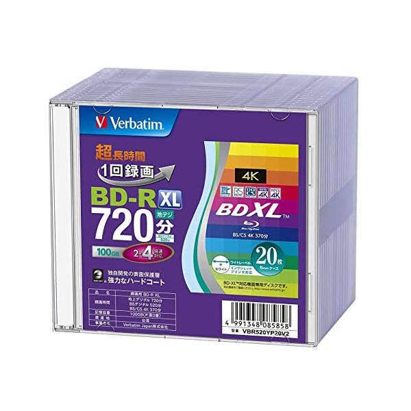 20枚パックホワイト/1回録画 100GB/VBR520YP20V2・Size:1回録画 100GBStyle:20枚パック・パッケージ個数:1・品種:録画用 BD-R XL(100GB)・1回録画用・録画時間:地デジ 720分 / BSデ...